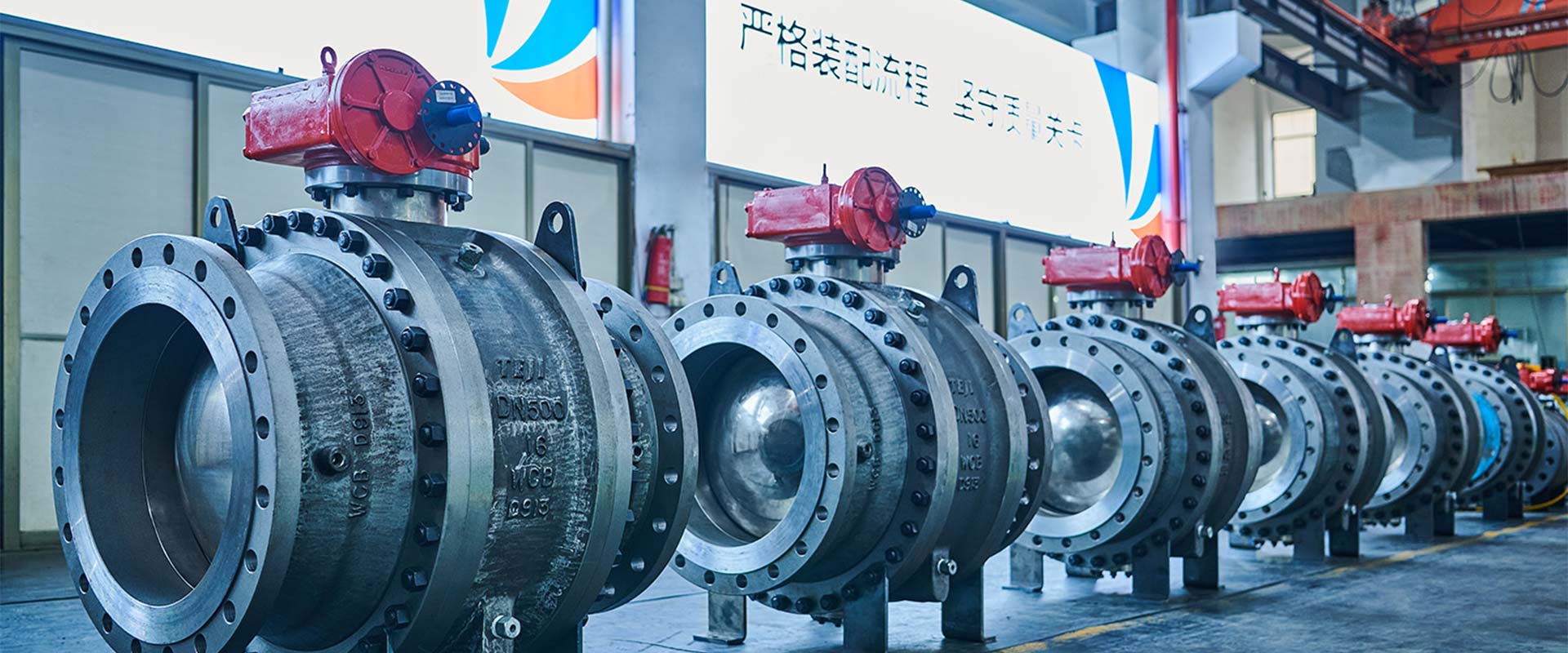 Industrial Valve - TEJI Valve focusing on designing and manufacturing ...
